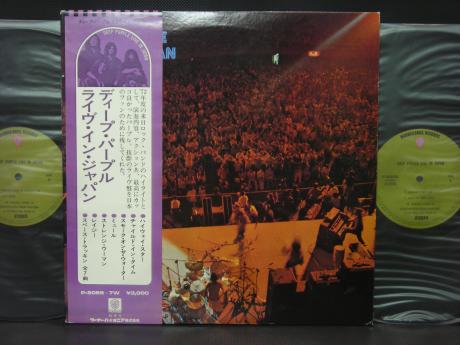 Backwood Records : Deep Purple Live in Japan Japan Orig. 2LP OBI INSERT | Used Japanese Press ...